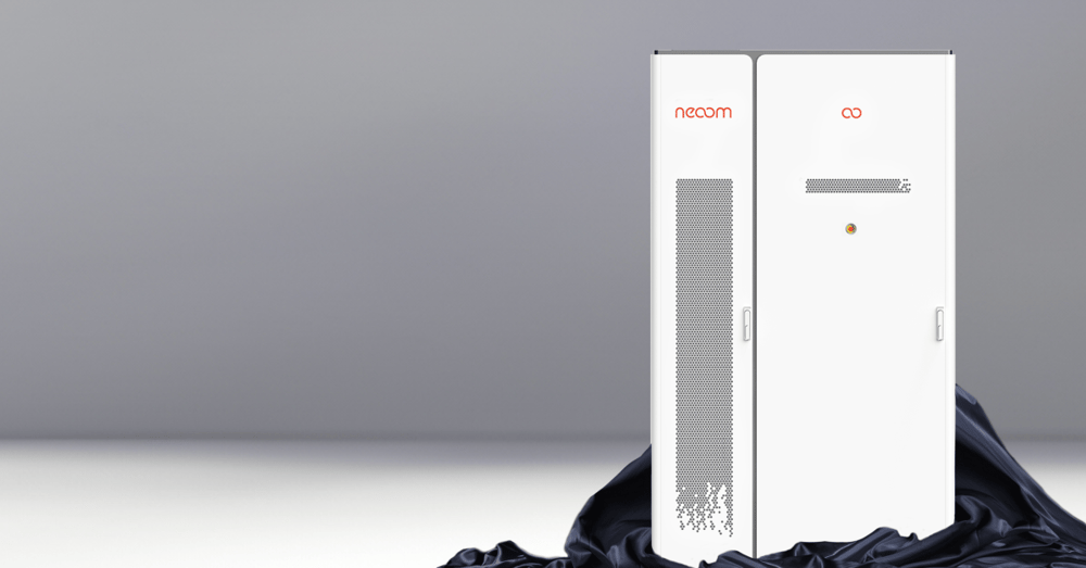 PV Speicher und Photovolatik Förderungen Österreich 2024 | neoom